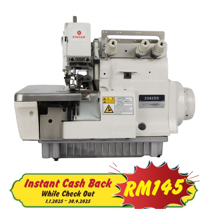 Direct Drive Overlock Sewing Machine (2542DD)