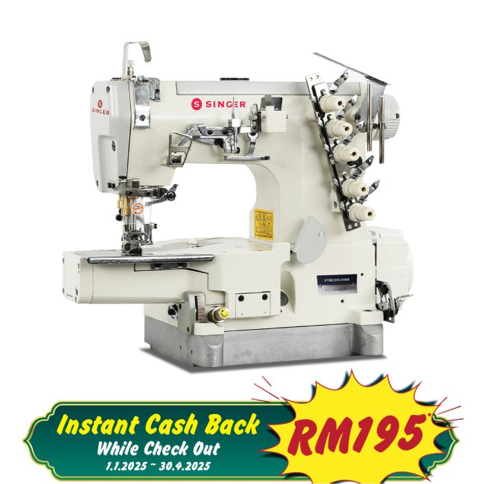 Direct Drive Interlock Sewing Machine ID-8756D350-056M (IDI2W)