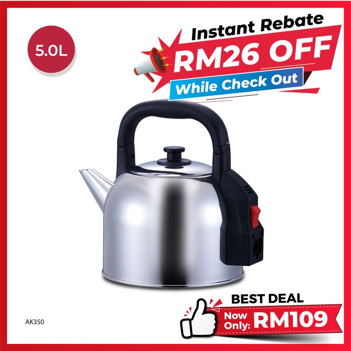 Electric Kettle (AK350)