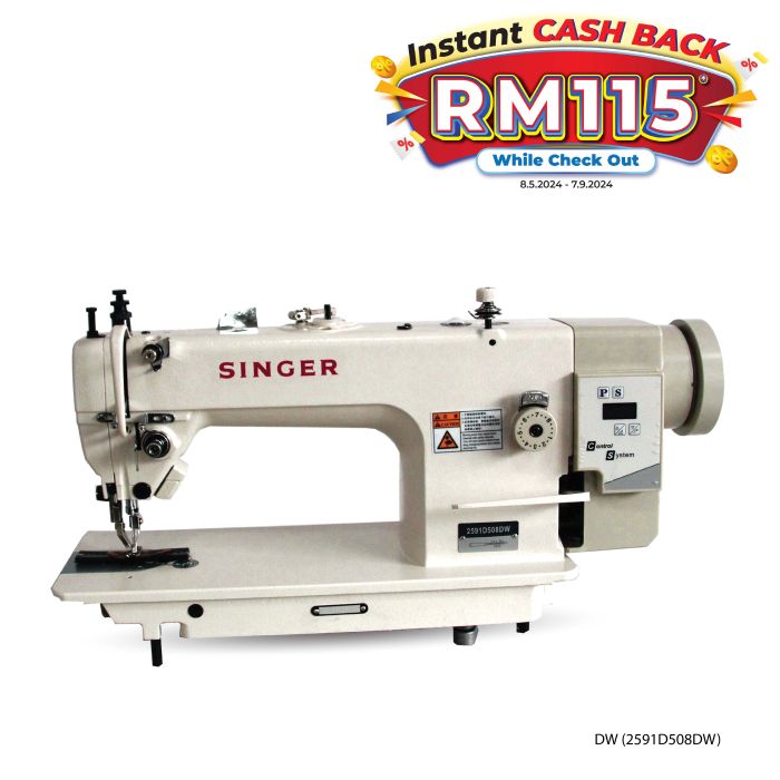 Direct Drive Walking Foot Lockstitch Sewing Machine DW-2591D508DW (DWL10W)