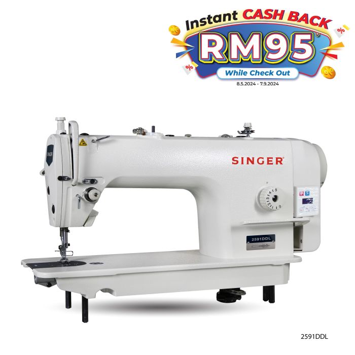 Direct Drive Lockstitch Sewing Machine (2591DDL)