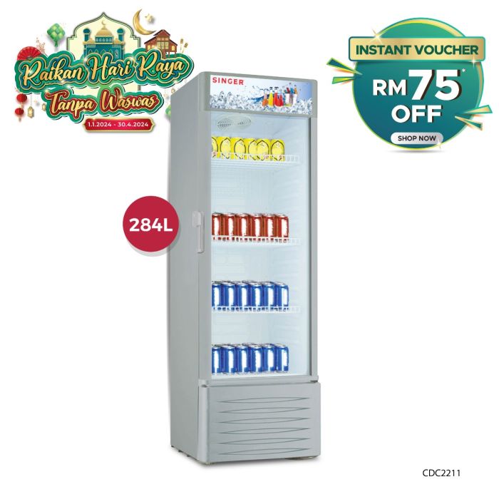 230L CHILLER DISPLAY (CDC2211)