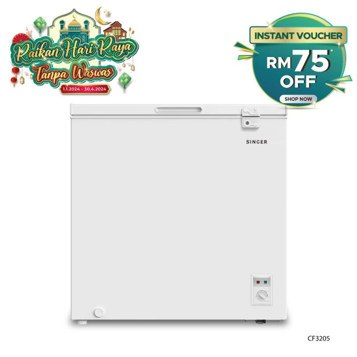 200L CHEST FREEZER (CF3205)