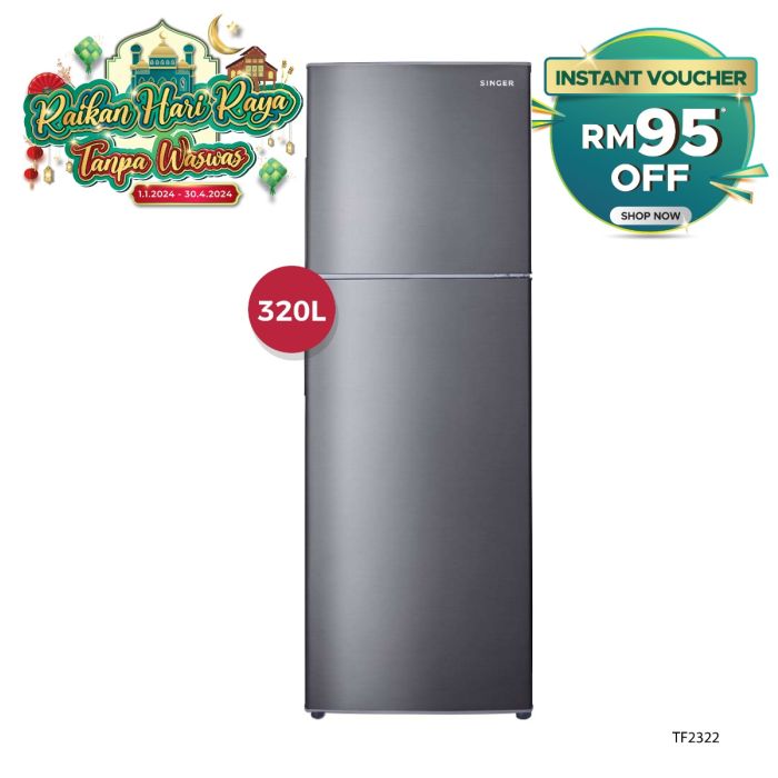 320L 2 DOORS FROST FREE REFRIGERATOR (TF2322)