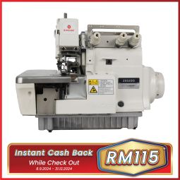 IP Machine - Sewing Machine