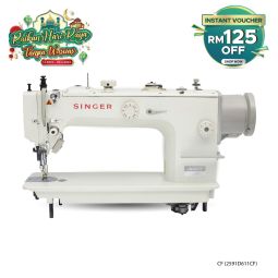 IP Machine - Sewing Machine