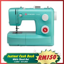 Mechanical Sewing Machine (3223G)
