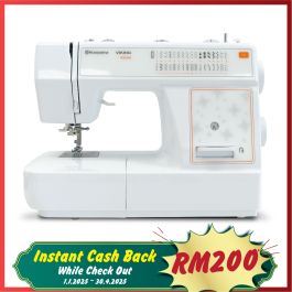 Mechanical Sewing Machine (E20)