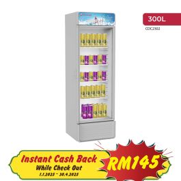 300L CHILLER DISPLAY (CDC2302)