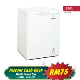 220L CHEST FREEZER (CF3203A)