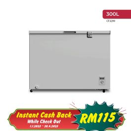 300L CHEST FREEZER (CF3299)
