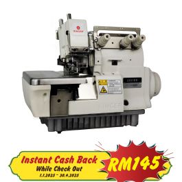 Direct Drive Overlock Sewing Machine (2531DD)