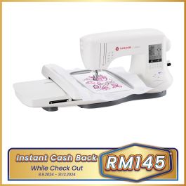 Computerised Embroidery Sewing Machine (SE300)